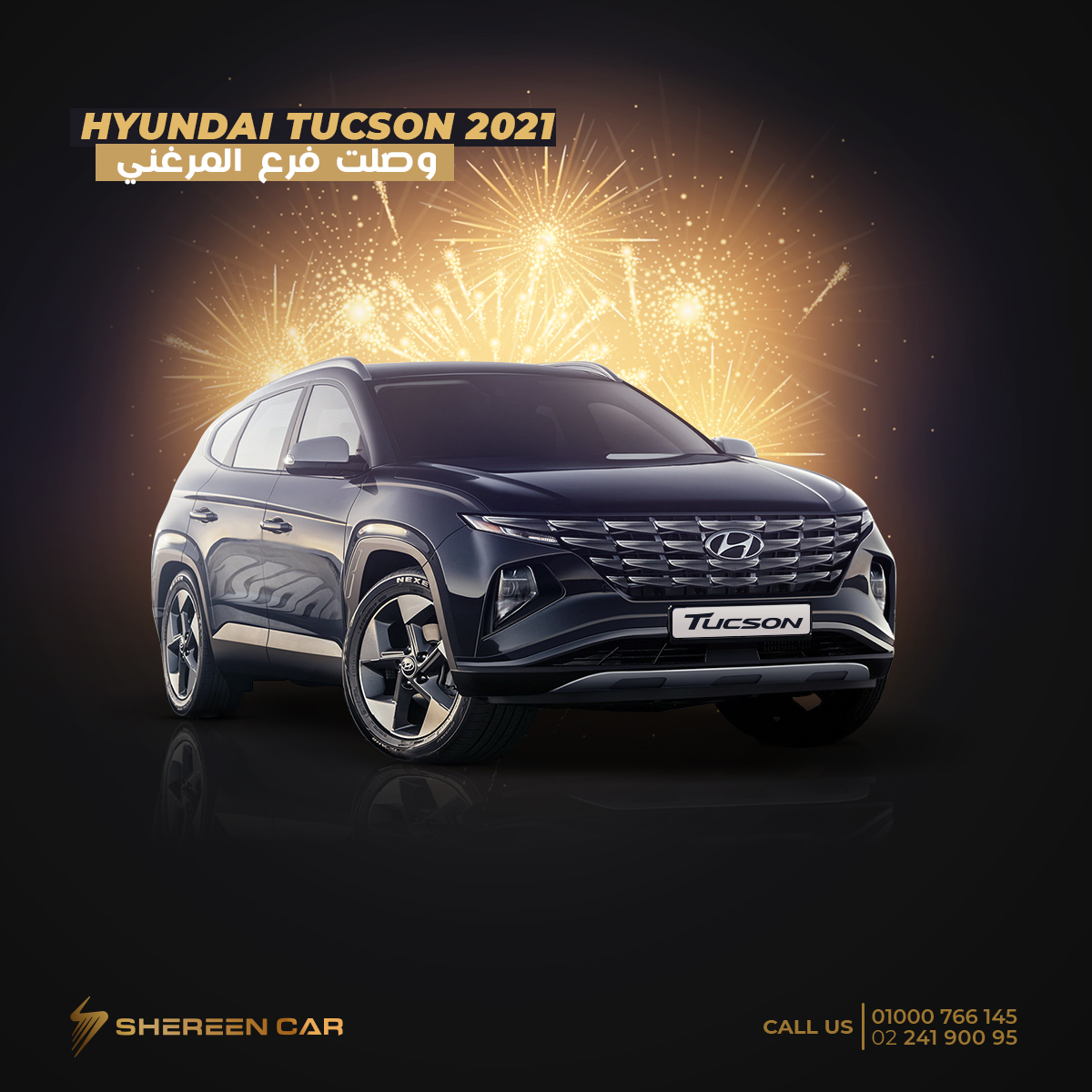 Sadek design – Art director, Advertising, and 3D artist